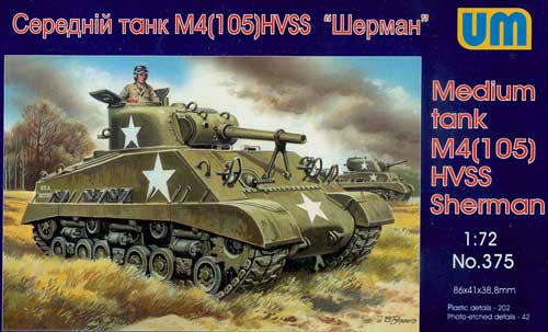 Unimodels 375 M4(102) HVSS Sherman