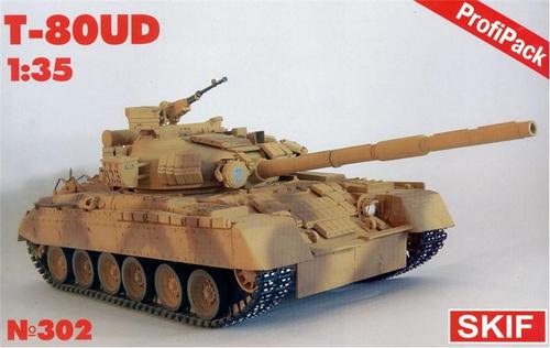 Skif 302 T80UD Russian Main Battle Tank (ProfiPack)