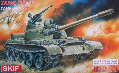 Skif 220 TO-55 Soviet Flamethrower Tank