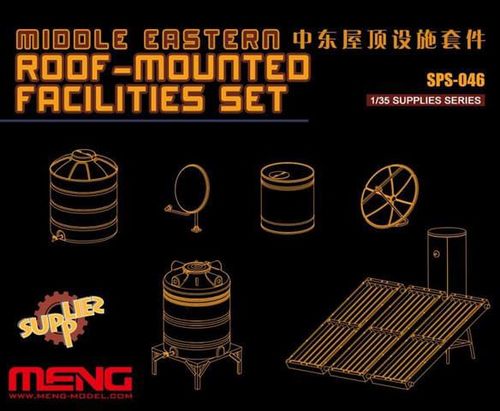 Meng Model SPS46 Middle Eastern Roof-Mounted Facilities Set