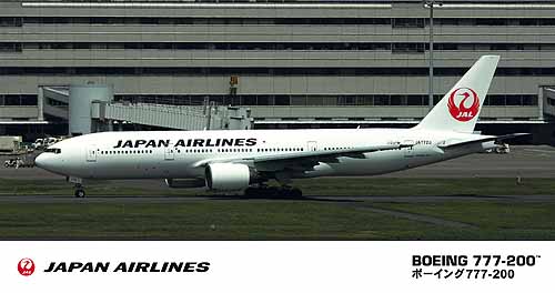 Hasegawa 10714 JAL B777-200