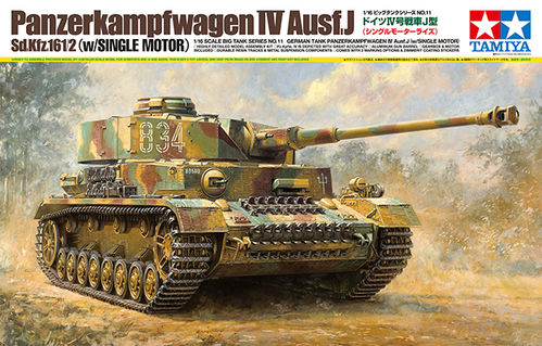Tamiya 36211 Panzerkampfwagen IV Ausf.J Sd.Kfz.161/2 (w/SINGLE MOTOR)