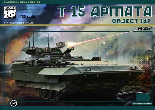 Panda Hobby 35017 T-15 Armata MBT