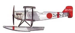 Choroszy Modelbud B16 Yokosho Navy Type 14-2 Reconnaissance Seaplane E1Y3