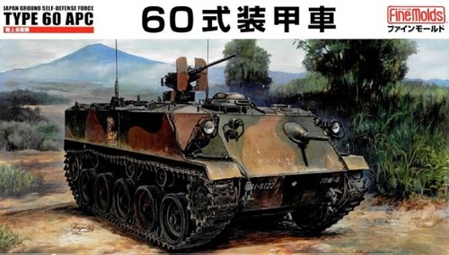 FineMolds FM40 Japanese Ground Self-Defense Force Type 60 APC