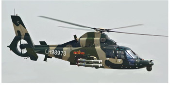Bronco NB5046 Harbin Z-9WA Military Utility Helicopter