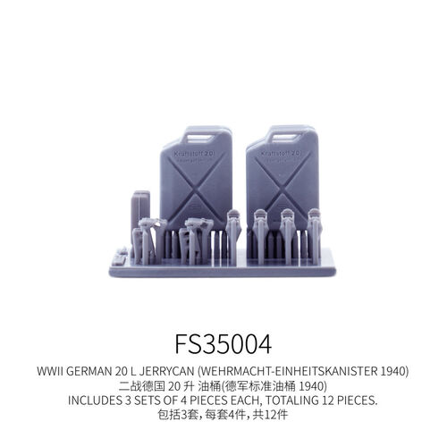 Galaxy-Model FS35004 WWII German 20L Jerrycan (Wehrmacht-Einheitskanister 1940) (12pcs)