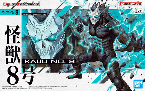 Bandai 66721 Figure Rise Standard Kaiju No. 8