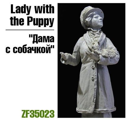 Zebrano ZF35023 Lady with the Puppy