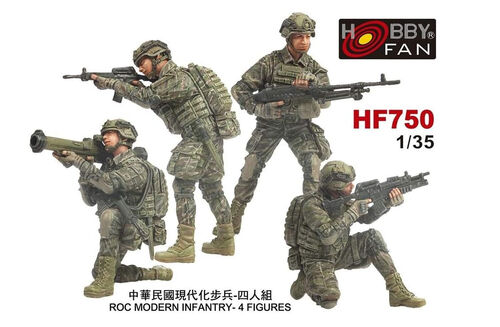 Hobby Fan HF750 ROC Army Modern Infantry (4 figures)