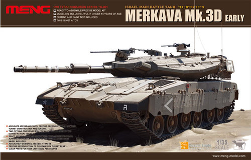 Meng Model TS001 Israel Main Battle Tank MERKAVA Mk.3D Early Version