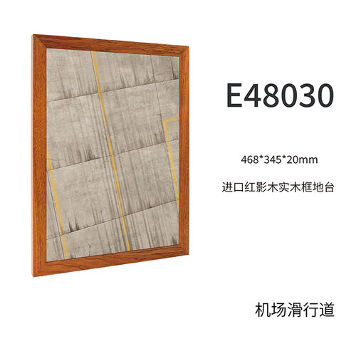 Galaxy-Model E48030 Imported Red Shadow Wood Solid Wood Frame Display (Airport Taxiway) (468mm x 345mm x 20mm)
