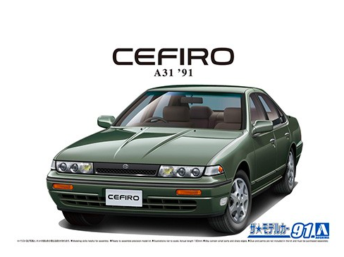 Aoshima 06111 MC#91 Nissan A31 Cefiro '91