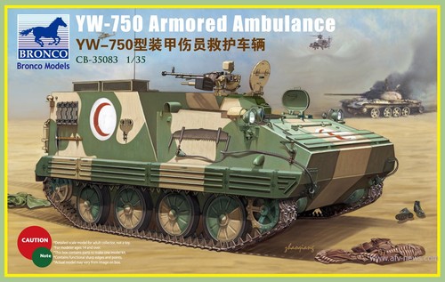 Bronco CB35083 Chinese YW-750 Armored Ambulance Vehicle