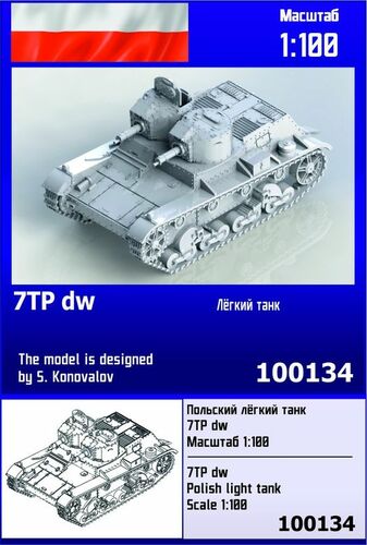 Zebrano 100134 7TP dw Polish Light Tank
