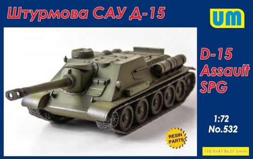 Unimodels 532 D-15 Assault SPG