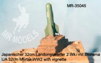 MR Modellbau 35045 IJA 32cm Mortar WW2 with vignette