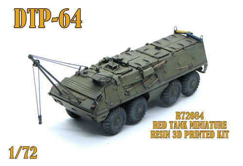 RED TANK MINIATURE 72084 DTP-64