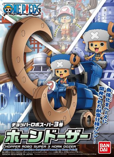 Bandai 09438 One Piece Chopper Robo Super 3 Horn Dozer (Gundam 84178P)