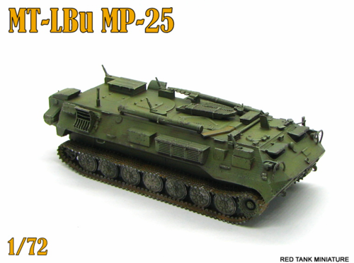 RED TANK MINIATURE 72054 MT-LBu MP-25