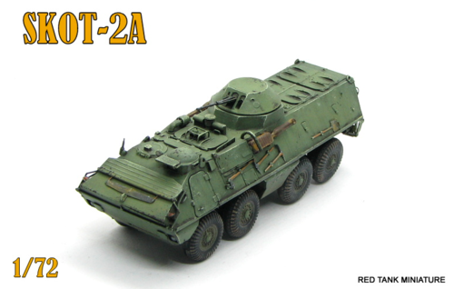 RED TANK MINIATURE 72071 Skot-2A