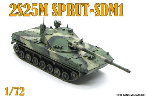 RED TANK MINIATURE 72076 2S25M Sprut-SDM1