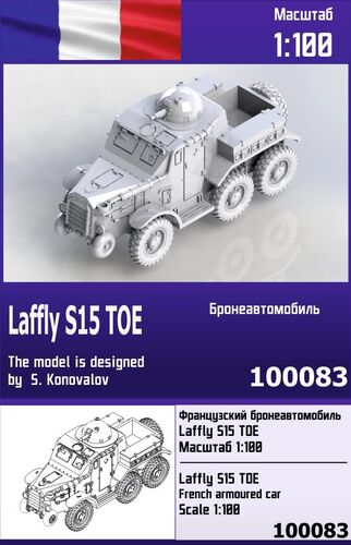 Zebrano 100083 Laffly S15 TOE
