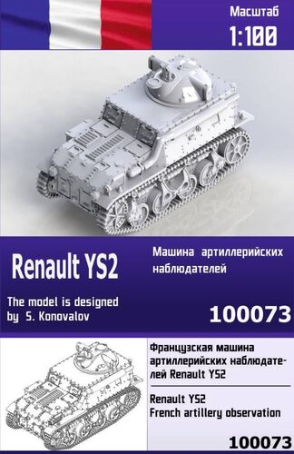 Zebrano 100073 Renault YS2
