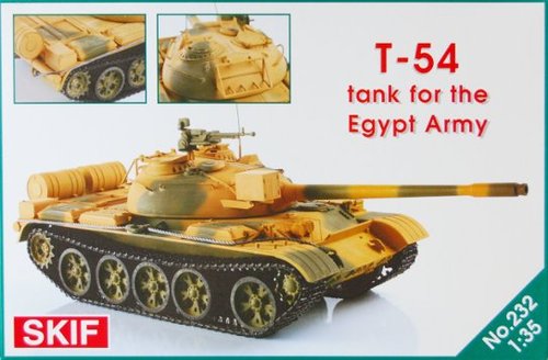 Skif 232 T-54 Tank for the Egypt Army