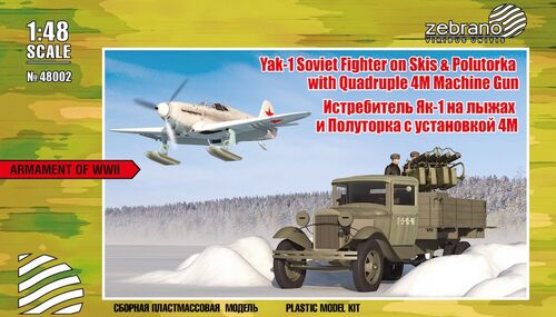 Zebrano 48002 Yak-1 Soviet Fighter on Skis & Polutorka with Quadruple 4M Machine Gun