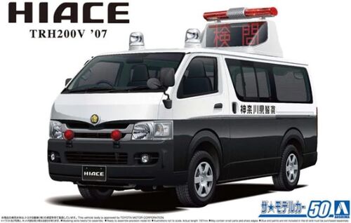 Aoshima 05815 Toyota Hiace TRH200V '07 (Traffic accident processing car)