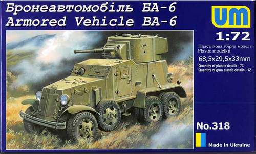 Unimodels 318 BA-6 Armored Car