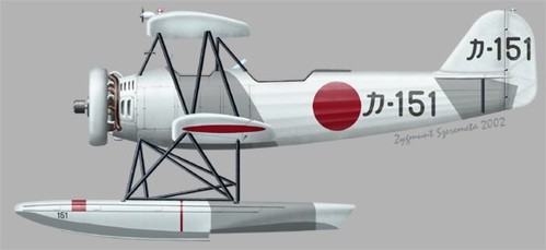 Choroszy Modelbud B50 Navy Type 90-1 Reconnaissance Seaplane E3A1