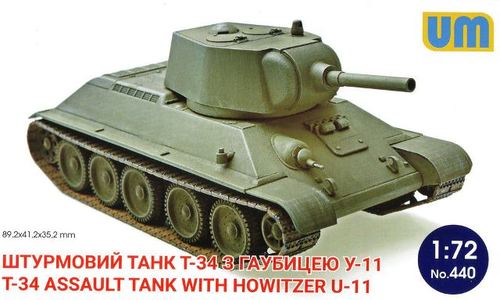 Unimodels 440 T-34 Assault Tank with Howitzer U-11