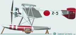 Choroszy Modelbud A37 Navy type 91 Seaplane E6Y1