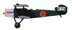 Choroszy Modelbud A18 Navy Type 10 Carrier Aircraft 2MRT1