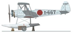 Choroszy Modelbud A38 Navy Type 90 Seaplane K4Y1