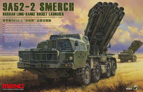 Meng Model SS009 9A52-2 Smerch Russian Long-Range Rocket Launcher