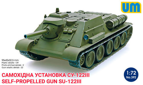 Unimodels 392 S-P Artillery plant SU-122 III