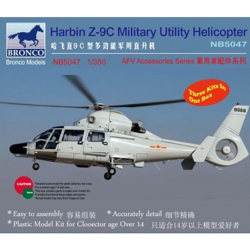 Bronco NB5047 Harbin Z-9C Military Utility