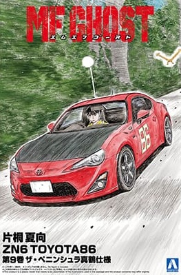 Aoshima 06783 KATAGIRI KANATA ZN6 TOYOTA86 COMICS VOL.9 The Peninsula MANAZURU Ver.
