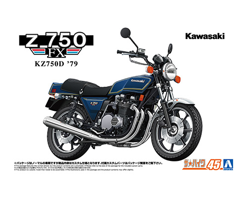 Aoshima 06520 KAWASAKI KZ750D Z750FX '79 CUSTOM