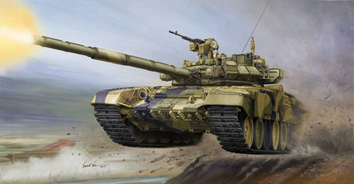 Trumpeter 05560 Russian T-90 MBT - Cast Turret