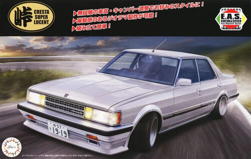 Fujimi 047539 Toyota Cresta Super Lucent
