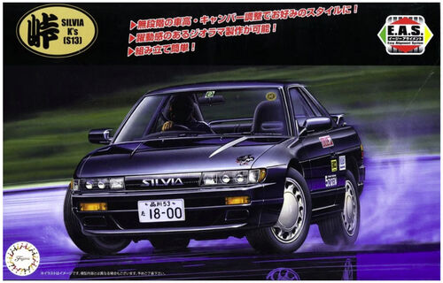 Fujimi 047690 Nissan Silvia K's (S13)