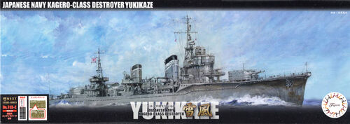 Fujimi 460895 IJN Kagero Class Destroyer Yukikaze - Special Version with Crew & Photo-Etched Parts (NX-3 EX-2)