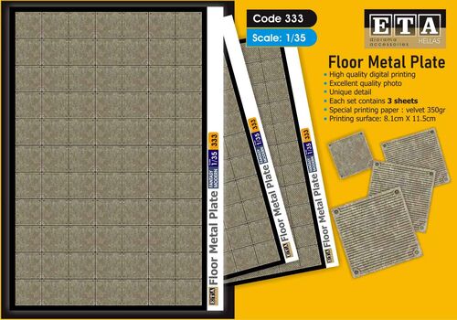 ETA DIORAMA ACCESSORIES 333 Floor Metal Plate (3 Sheets)
