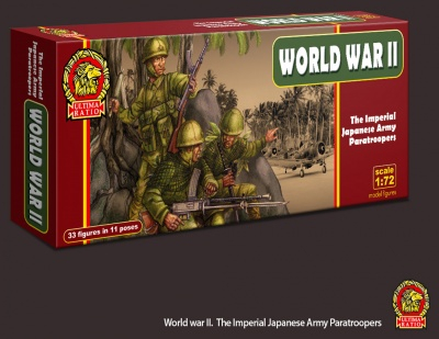 Ultima Ratio 7205 The Imperial Japanese Army Paratroopers - 33 figures in 11 poses