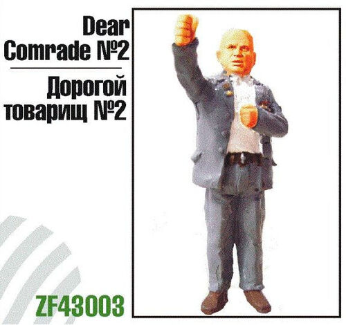 Zebrano ZF43003 Dear Comrade #2 (Khruschev)