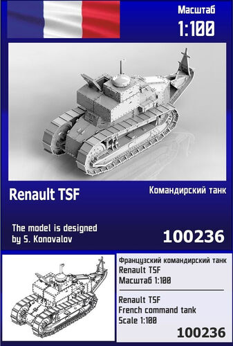 Zebrano 100236 Renault TSF French Command Tank